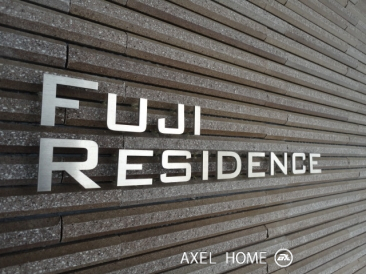 FUJI RESIDENCE （富士レジデンス） | 賃貸情報 | アクセルホーム